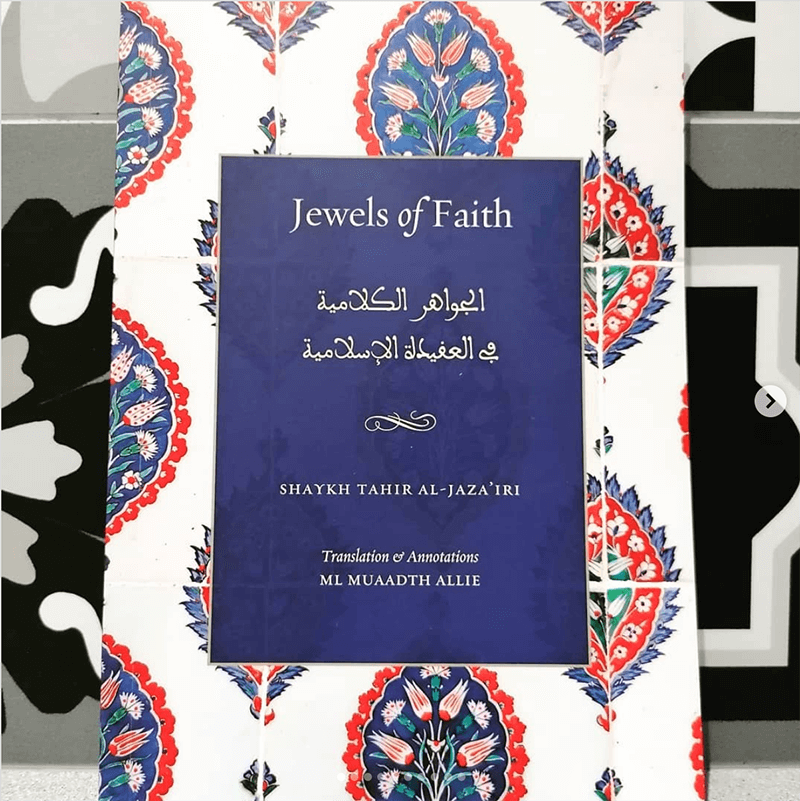 Jewels of Faith – Tahir al Jazairi – Chapter96Bookz